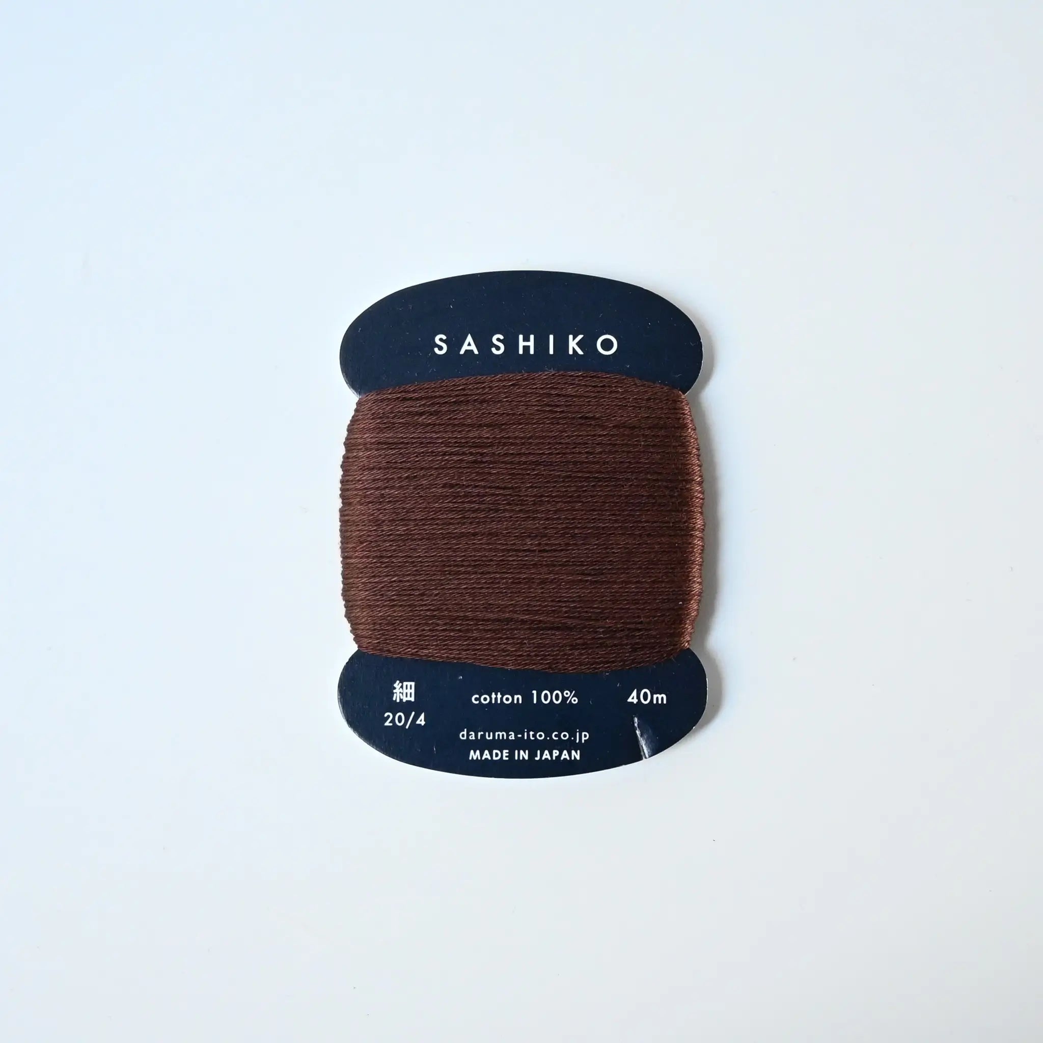 Daruma Sashiko 20/4 Cotton Thread 40m Dark Brown | Ziguzagu Textiles